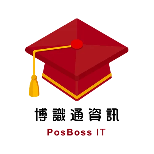 企业服务|简报动画|iSpring|HTML5简报|PPT转HTML5|行动简报|上海墨斗威漾科技Posboss